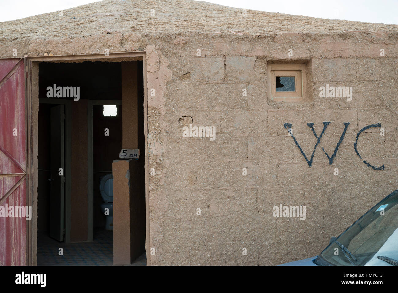 Toilet, Morocco, Africa Stock Photo - Alamy