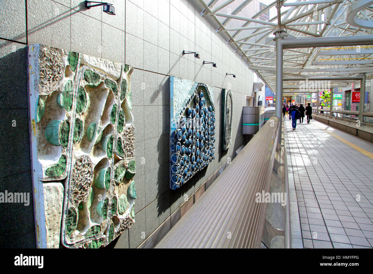 Public Art at Faret Tachikawa in Tachikawa city Tokyo Japan Stock Photo ...