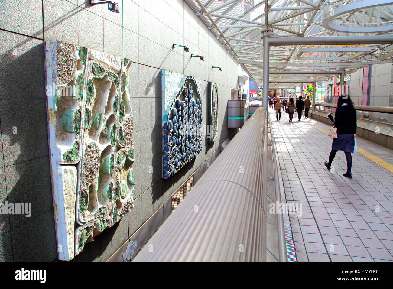 Public Art at Faret Tachikawa in Tachikawa city Tokyo Japan Stock Photo ...