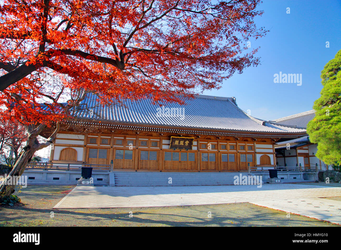 Fusaiji Temple Tachikawa city Tokyo Japan Stock Photo - Alamy