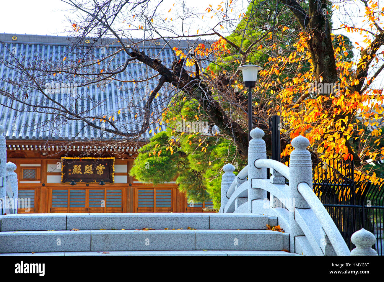 Fusaiji Temple Tachikawa city Tokyo Japan Stock Photo - Alamy