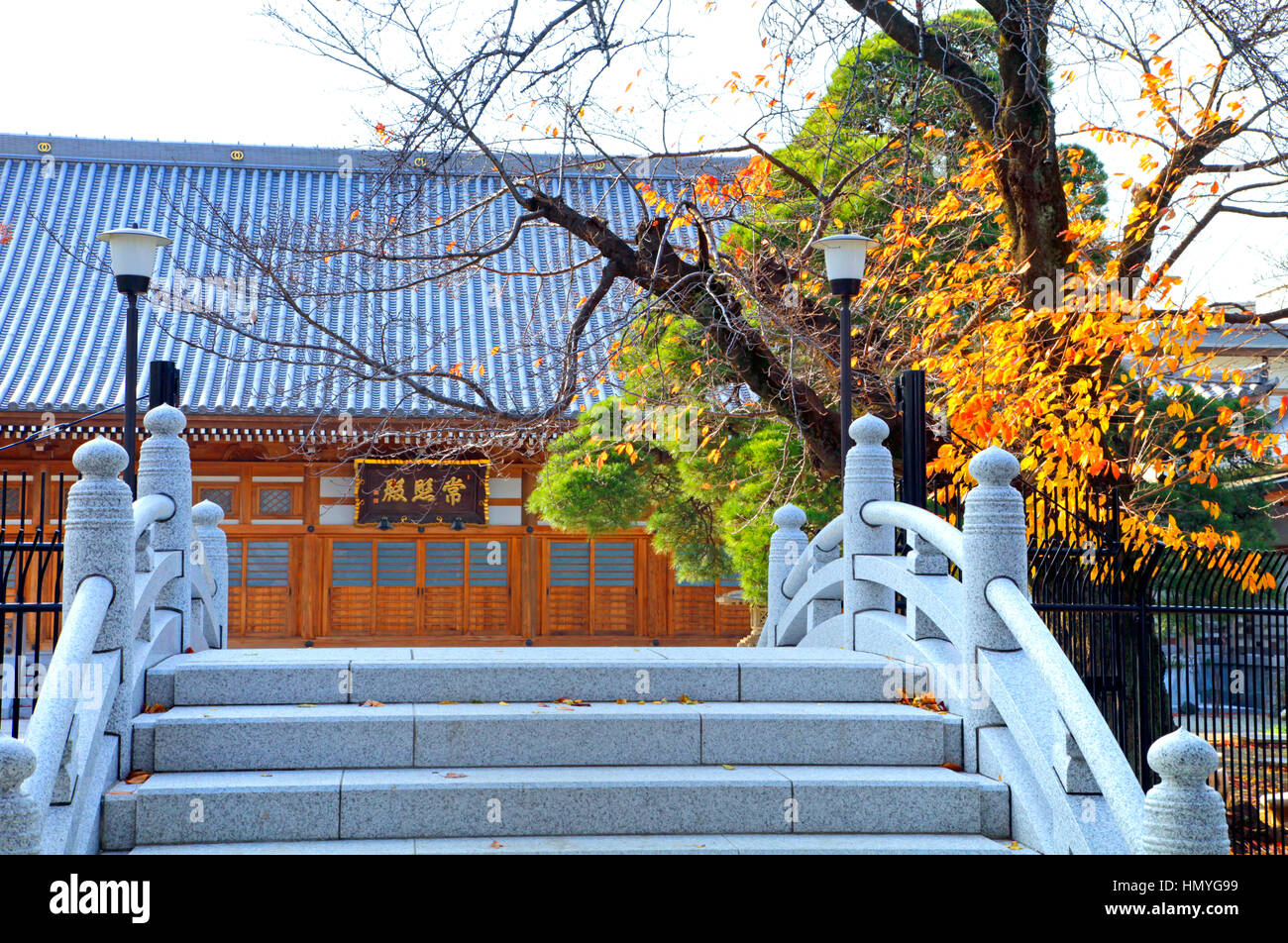 Fusaiji Temple Tachikawa city Tokyo Japan Stock Photo - Alamy