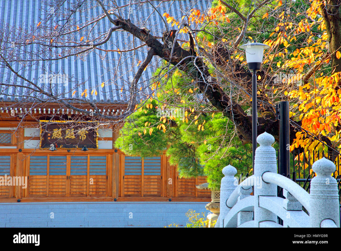 Fusaiji Temple Tachikawa city Tokyo Japan Stock Photo - Alamy