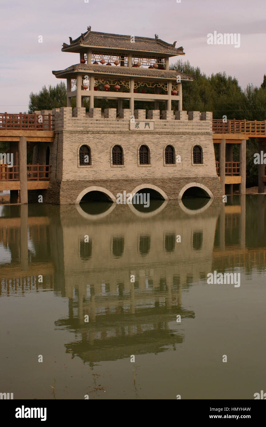 Single fort, Great Wall of China, Jiauguan Stock Photo - Alamy