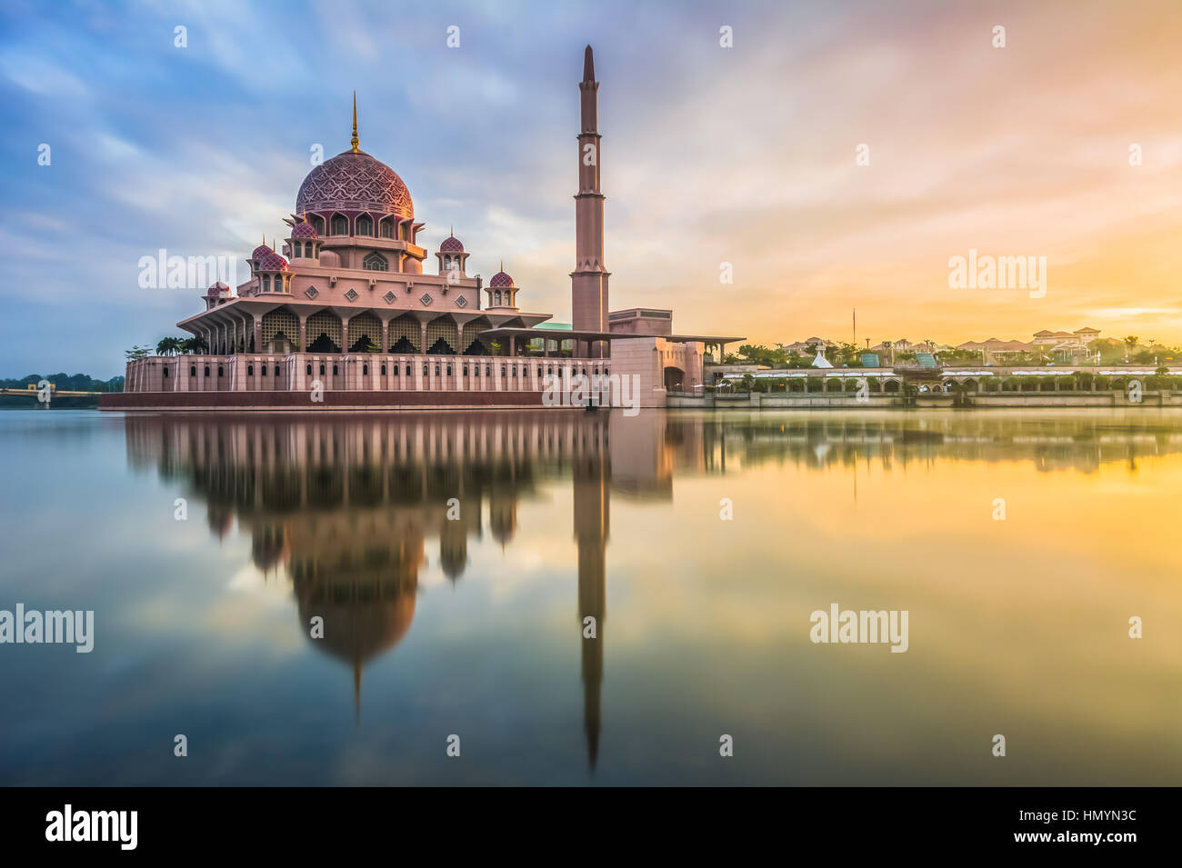 Putra Mosque Malaysia – Putra Mosque – MRDHN