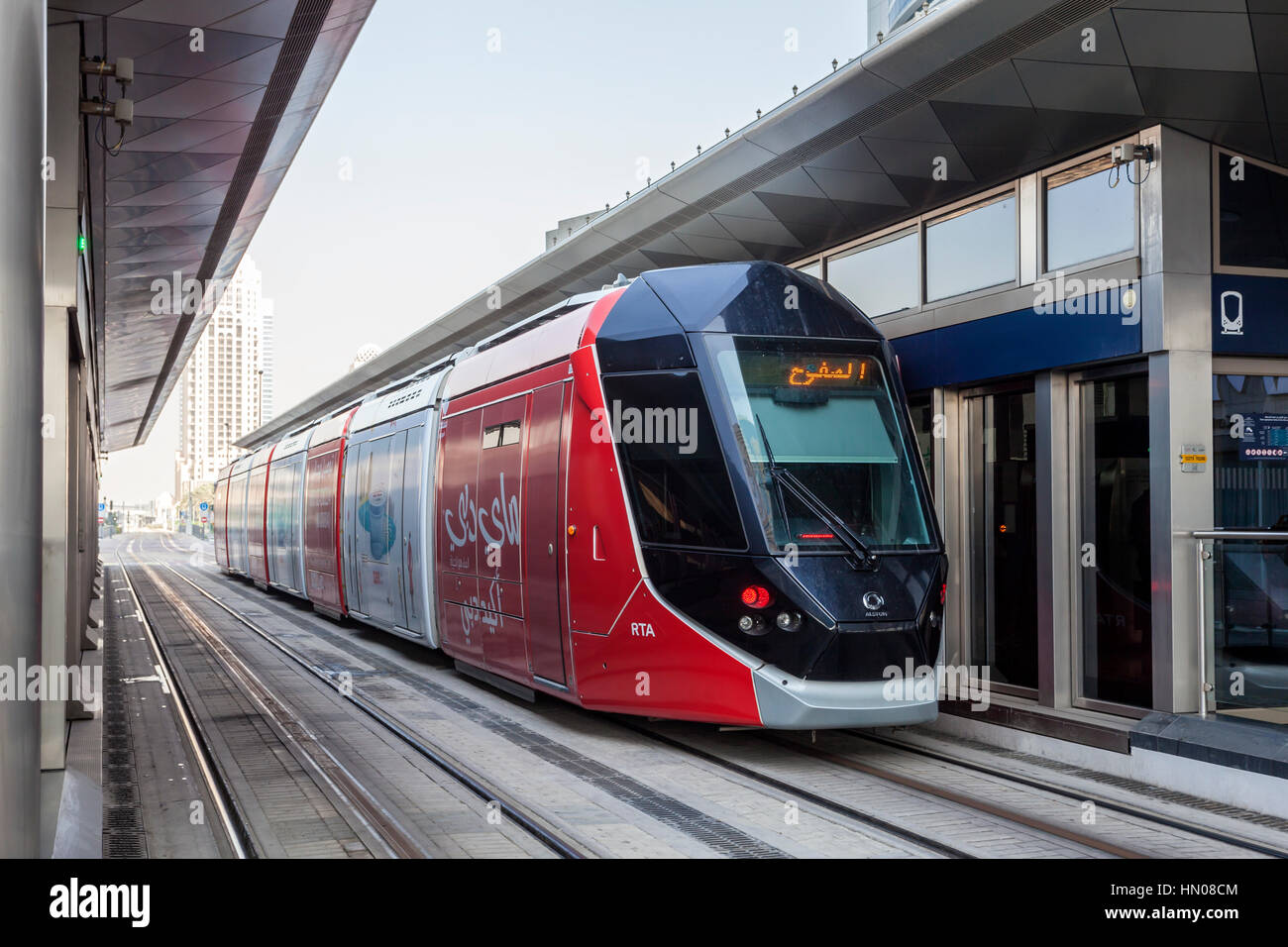 Downtown dubai metro rails hi-res stock photography and images - Alamy
