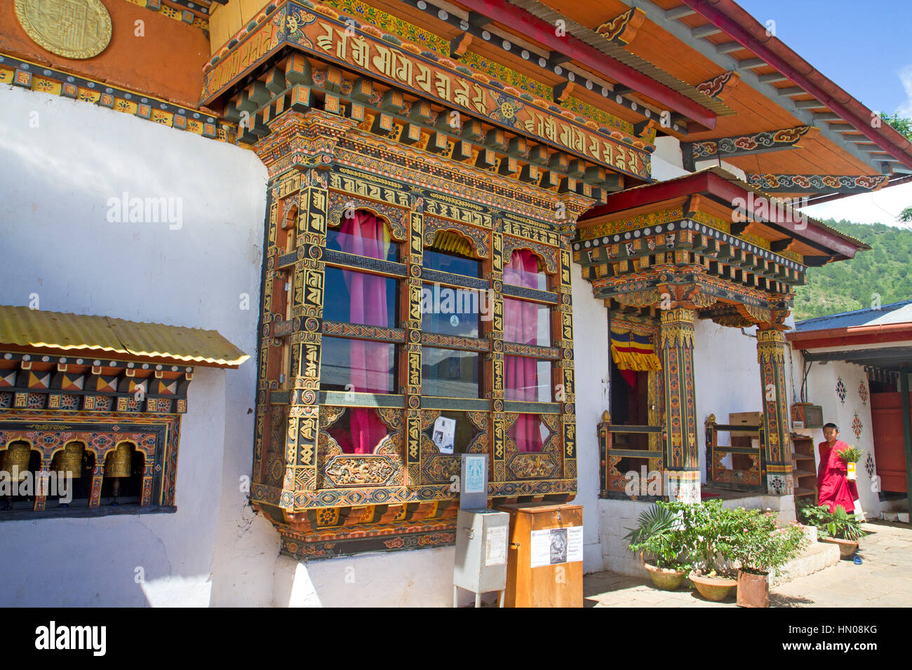 Chimi Lhakhang temple in Punakha Stock Photo - Alamy