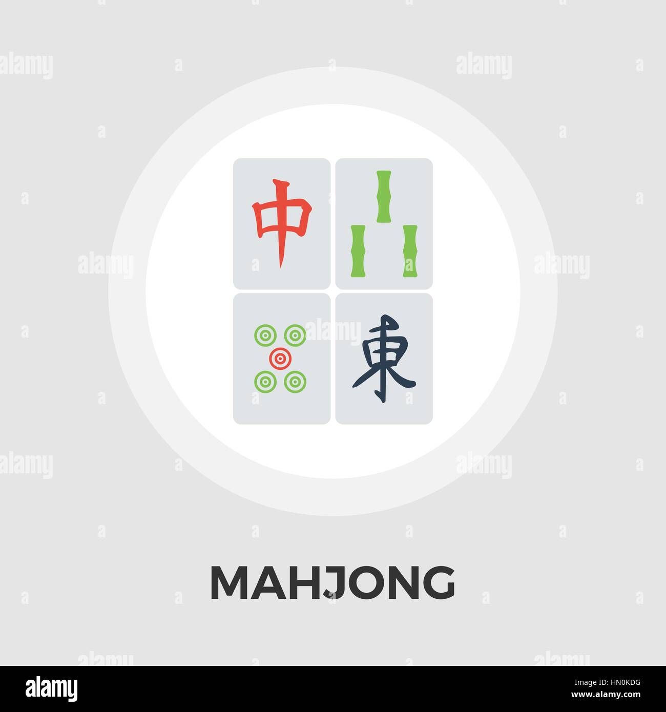 Mahjong icon vector. Flat icon isolated on the white background ...
