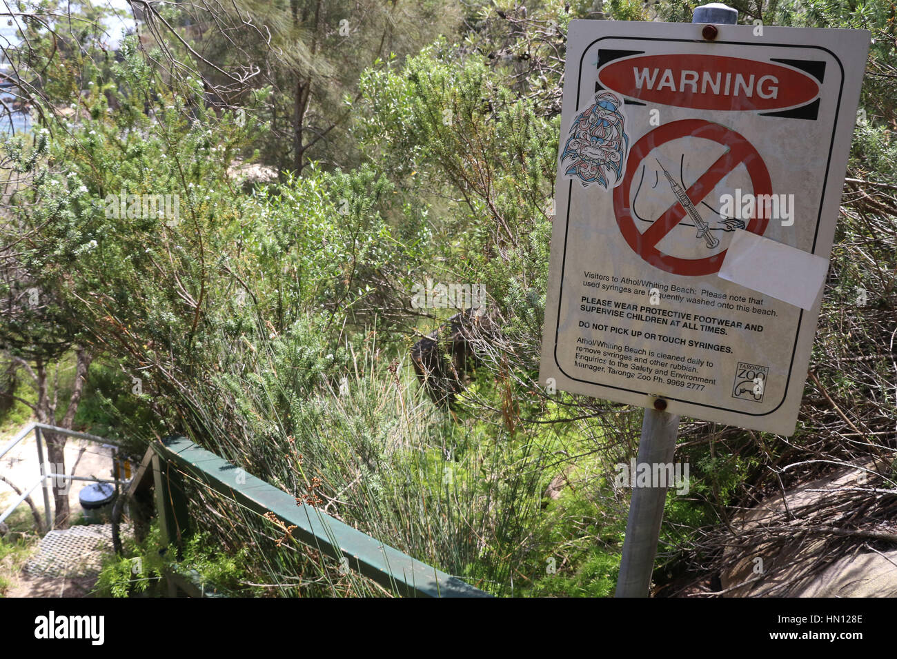 Athol beach hi-res stock photography and images - Alamy