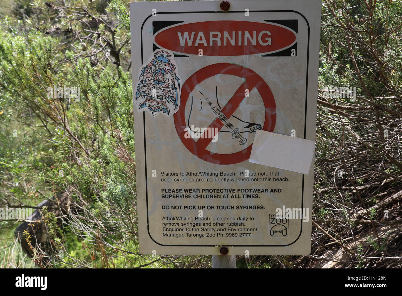 Athol bay and beach hi-res stock photography and images - Alamy