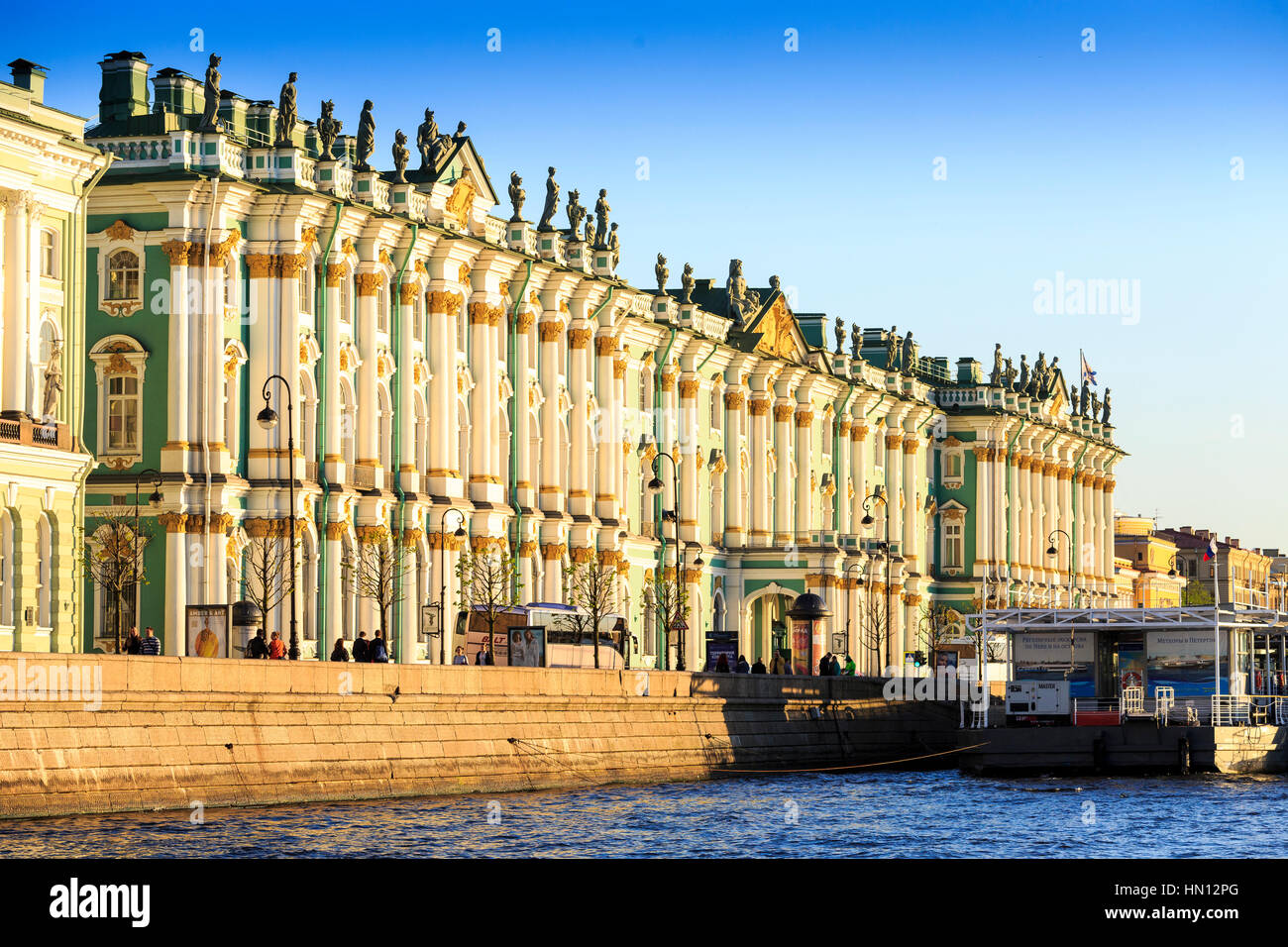 Neva river hi-res stock photography and images - Alamy