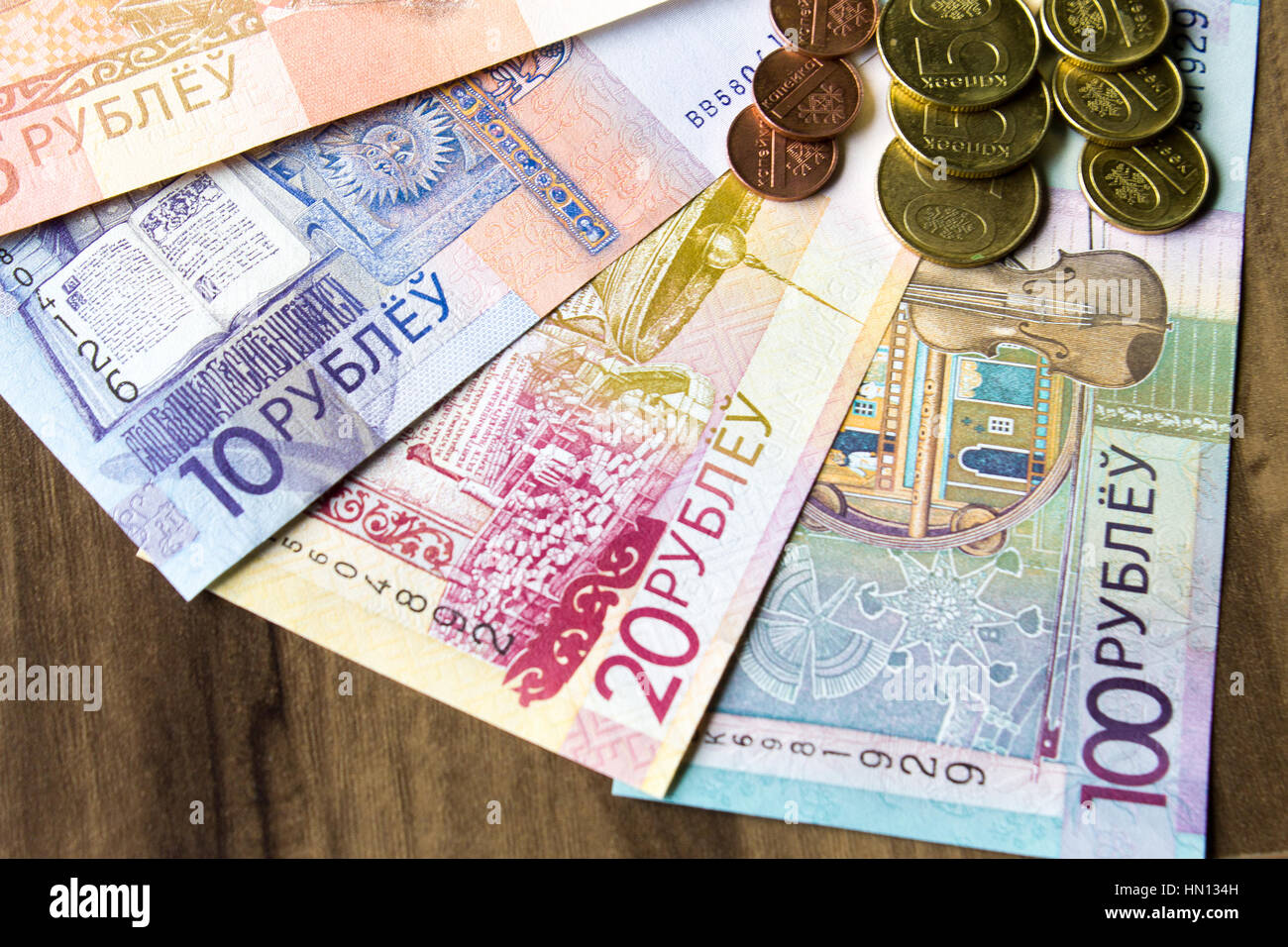 new money in Belarus. Denomination in Republic of Belarus 2016 Stock ...