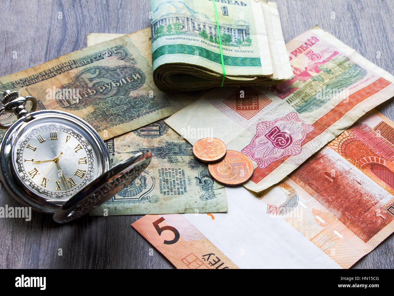 the Belarusian money, time - money, old and new money, denomination of ...
