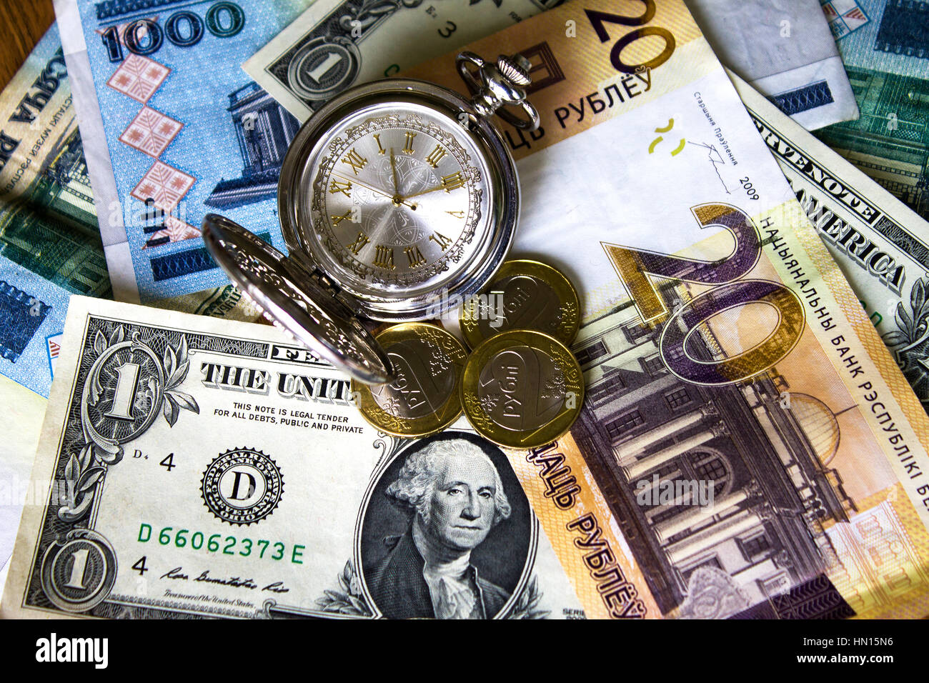 Belarusian national bank hi-res stock photography and images - Alamy