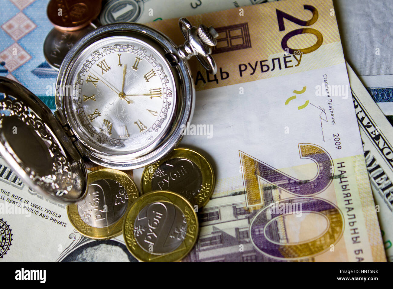 Belarusian national bank hi-res stock photography and images - Alamy