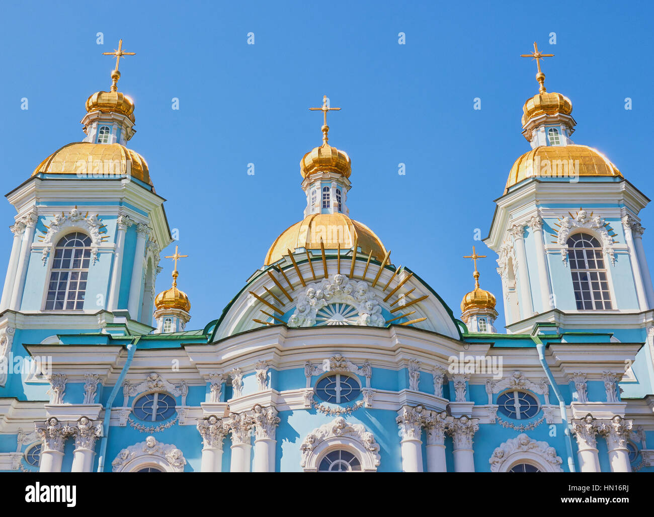 Russian baroque architecture hi-res stock photography and images - Alamy