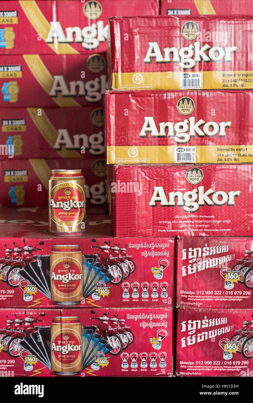 Angkor beer logo hi-res stock photography and images - Alamy