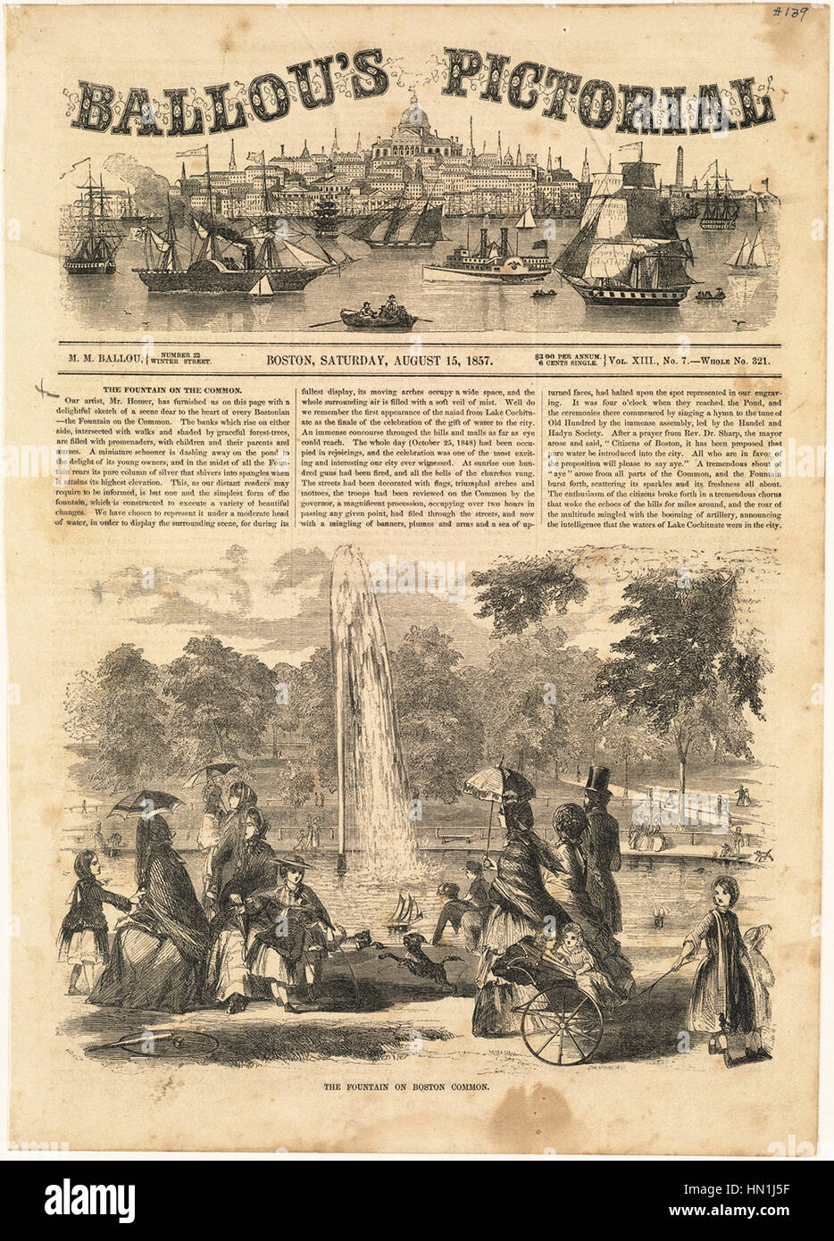 Boston common fountain hi-res stock photography and images - Alamy