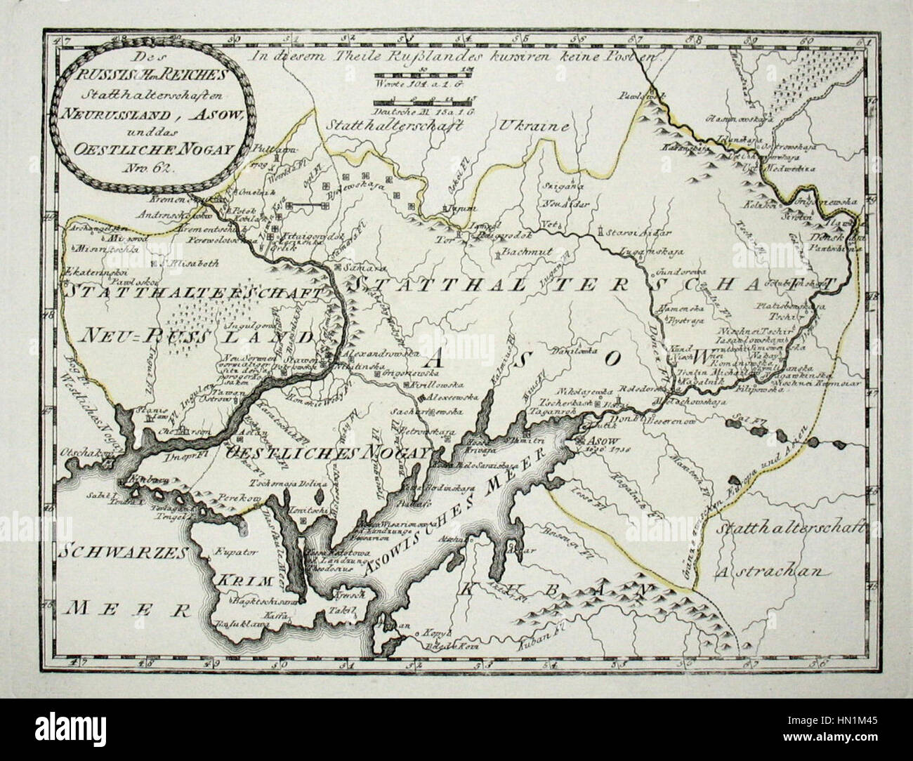 Catherine map hi-res stock photography and images - Alamy