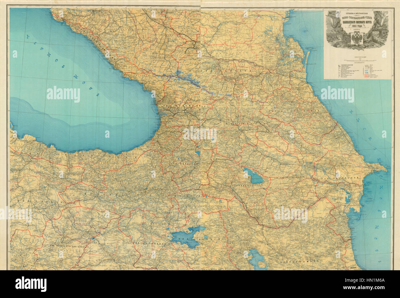 Caucasus map old hi-res stock photography and images - Alamy