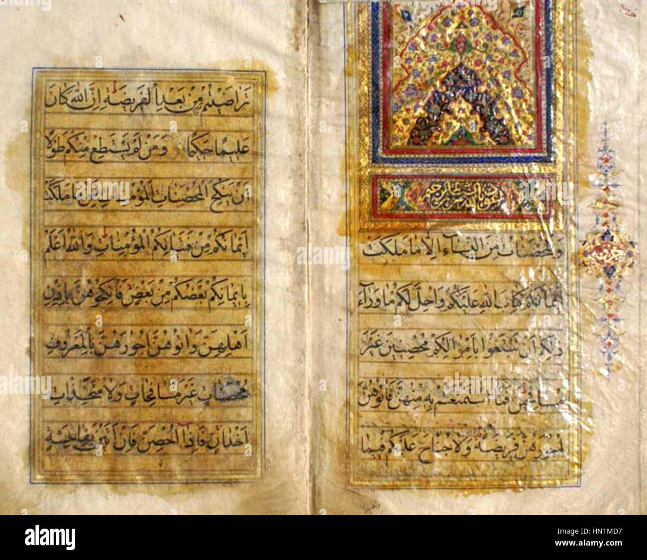 Mahallati hi-res stock photography and images - Alamy