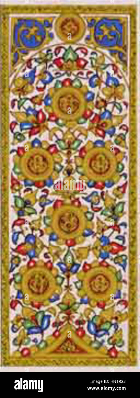 Mamluk design hi-res stock photography and images - Alamy