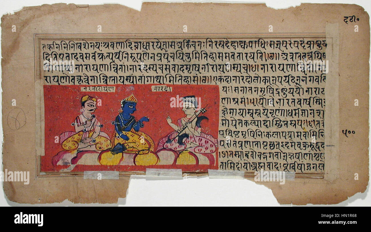 Narnarayan listening to Narada play the vina (6124519077 Stock Photo ...