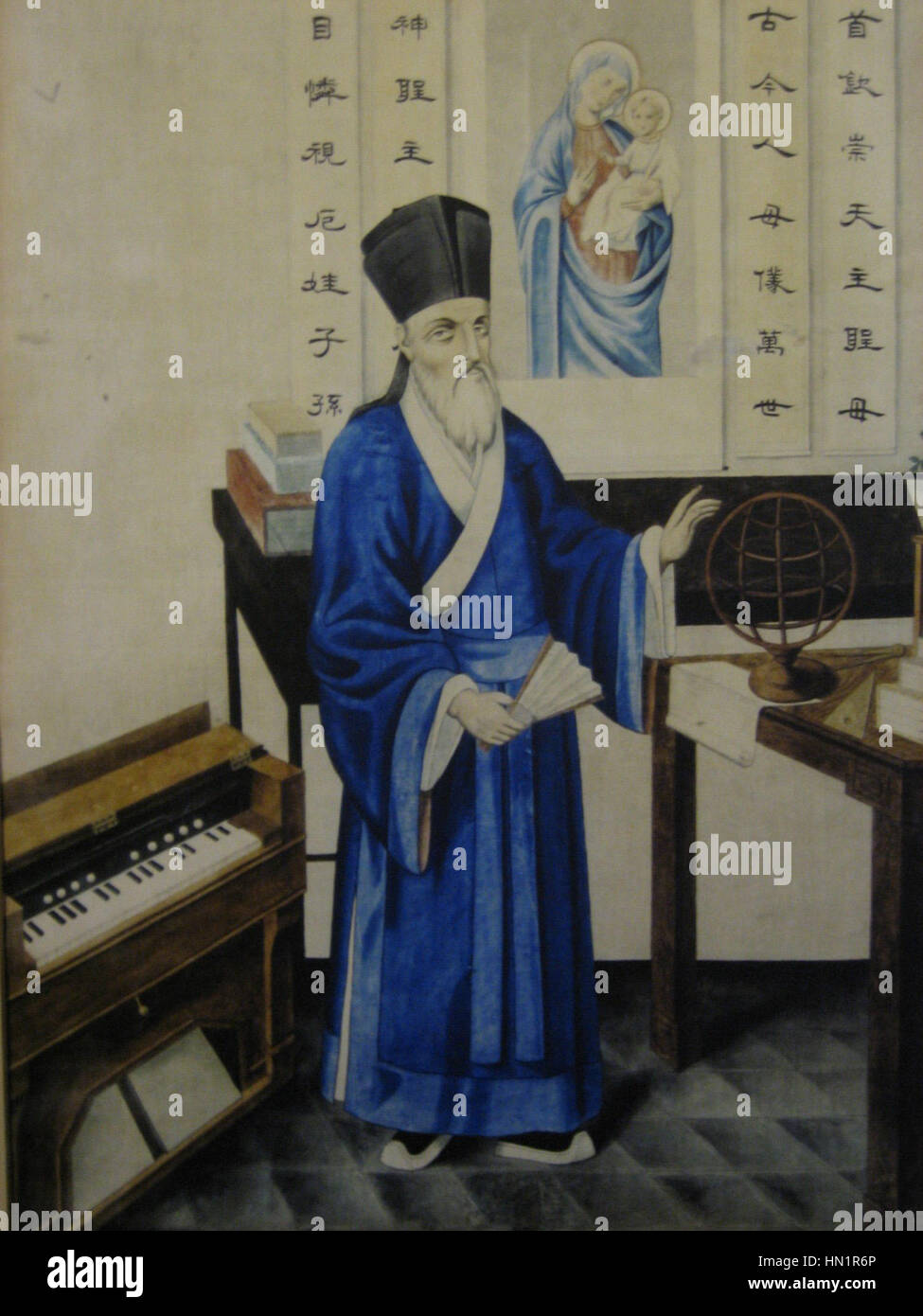 Matteo ricci hi-res stock photography and images - Alamy