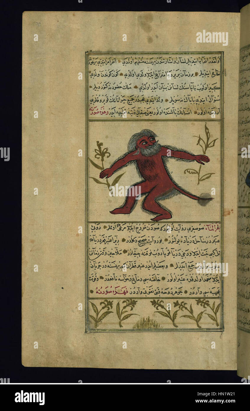 Muhammad ibn Muhammad Shakir Ruzmah-'i Nathani - A Man of the Sea ...