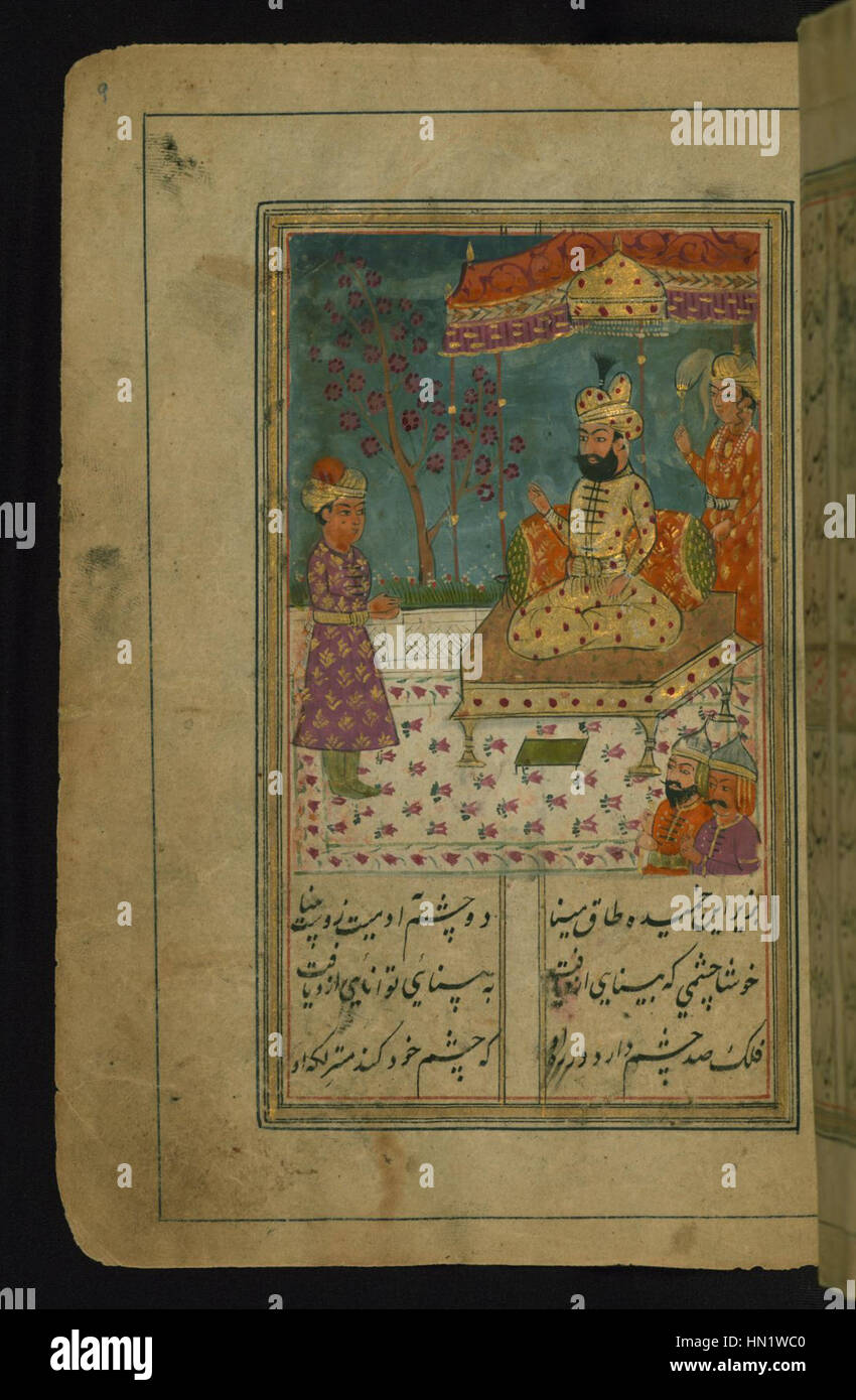 This seated portrait of Sultan Hussein, created by Muhammad Mirak ...