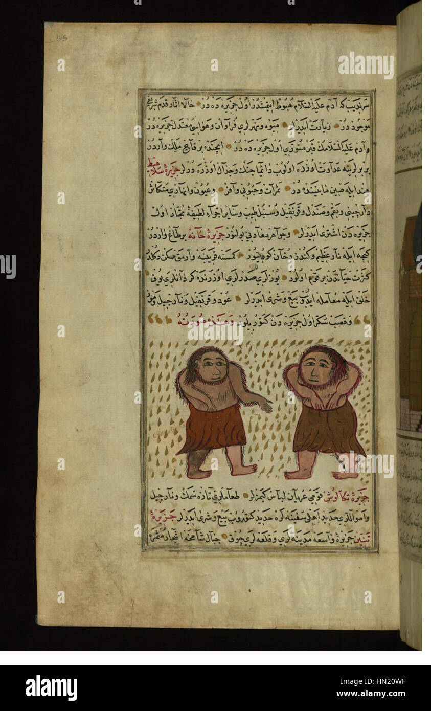 This work by Muhammad ibn Muhammad Shakir Ruzmah-'i Nathani, titled ...