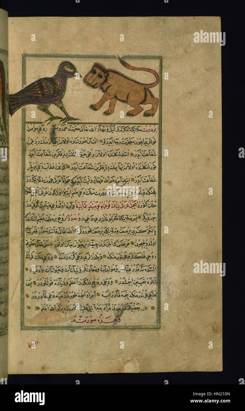 Muhammad ibn Muhammad Shakir Ruzmah-'i Nathani’s 'The Second Two ...