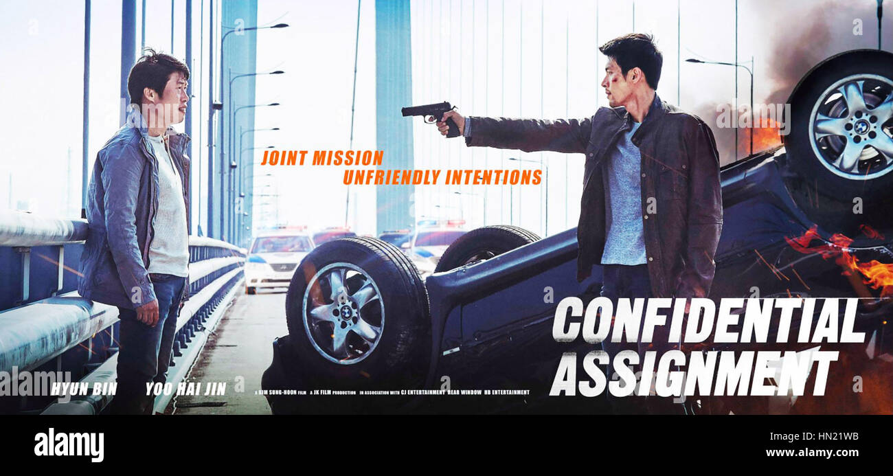 CONFIDENTIAL ASSIGNMENT, South Korean poster, from left: YOO Hae-jin ...