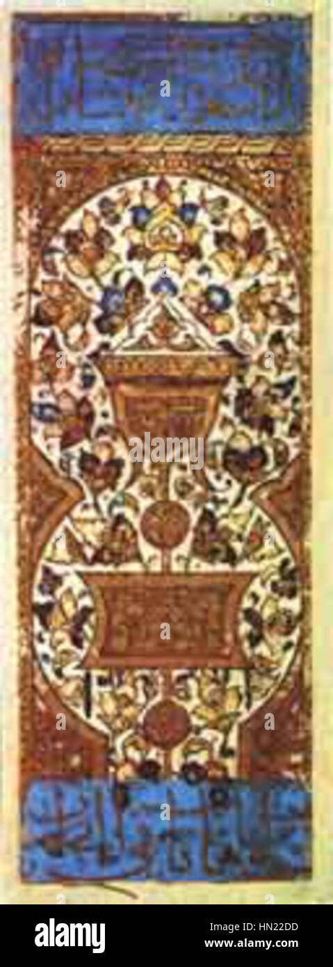 Mamluk playing card 5 Stock Photo - Alamy