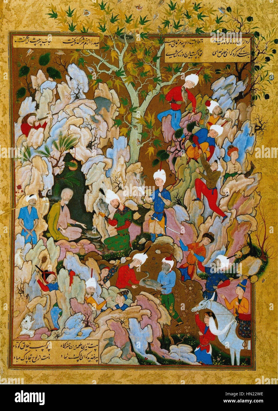 Painting mirza ali hi-res stock photography and images - Alamy