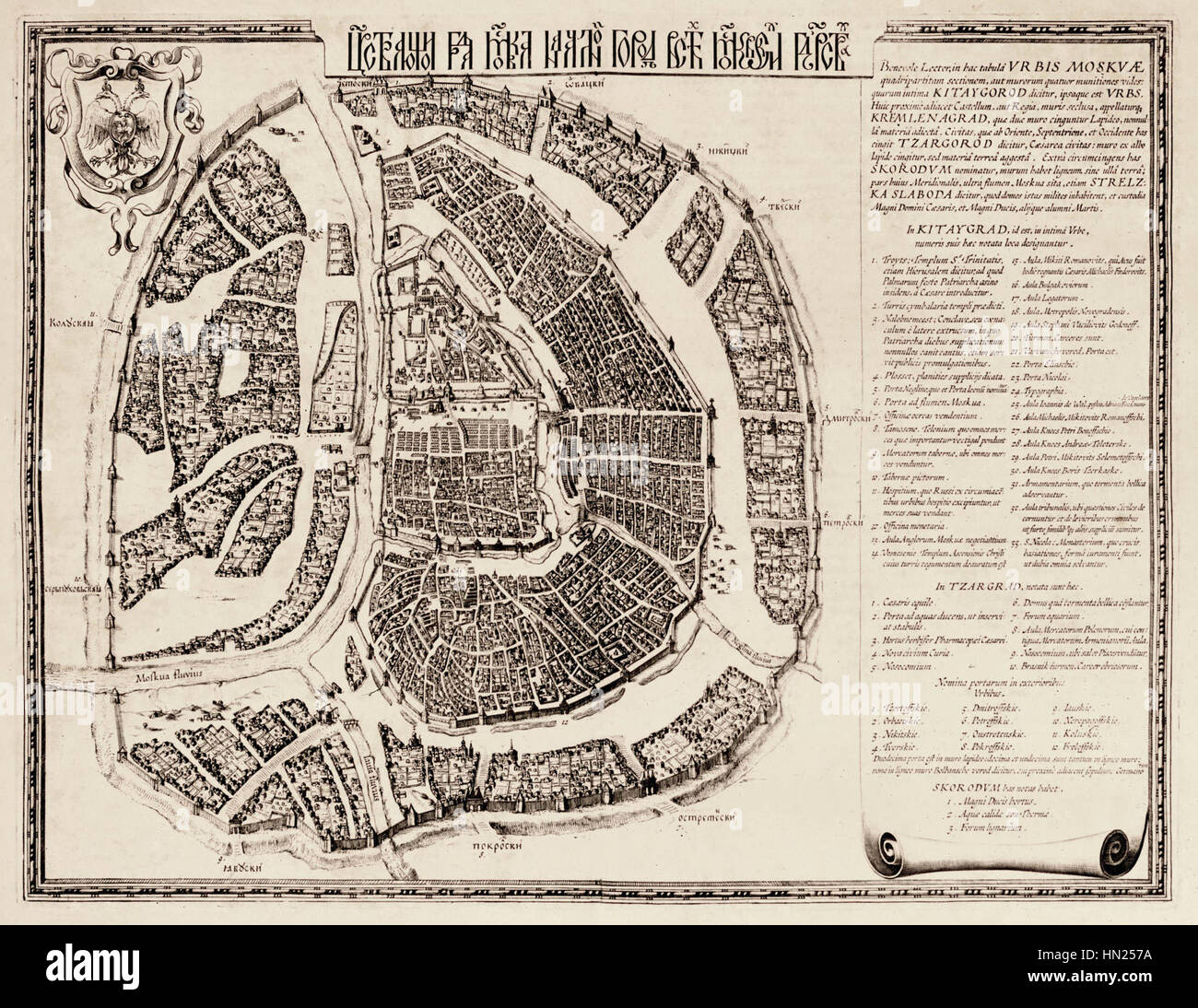 Moscow 1662 Atlas Maior Stock Photo - Alamy