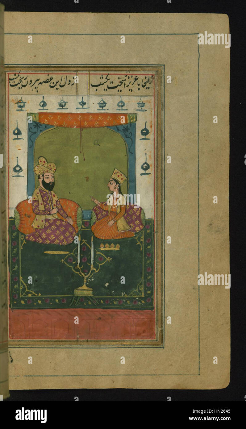This miniature painting by Muhammad Mirak depicts the dramatic moment ...