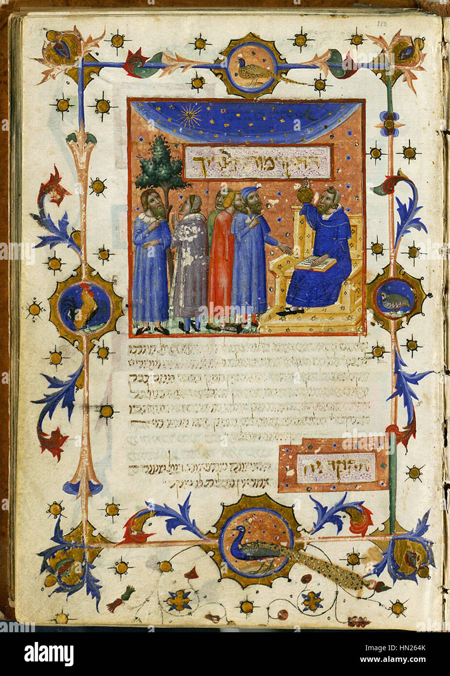 Maimonides was a Jewish philosopher, theologian, and physician in the ...