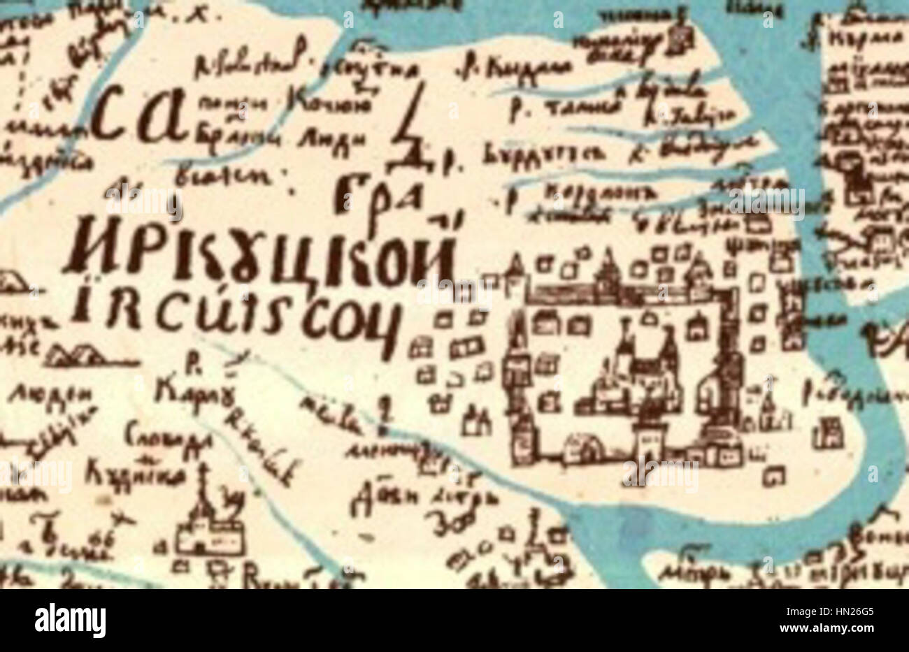 Map of Irkutsk City in 1701 Stock Photo - Alamy