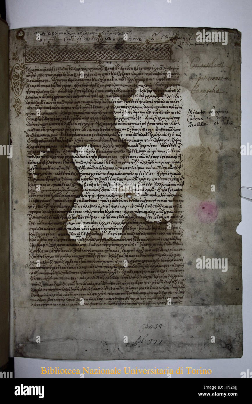 Minuscule 333x00050 is a Greek manuscript, part of the biblical codices ...