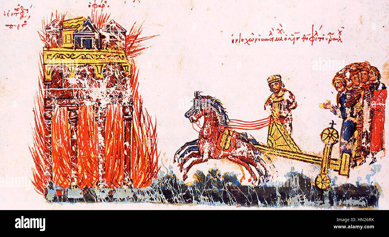 This portrait of Michael III before the Church of St. Mamas captures a ...