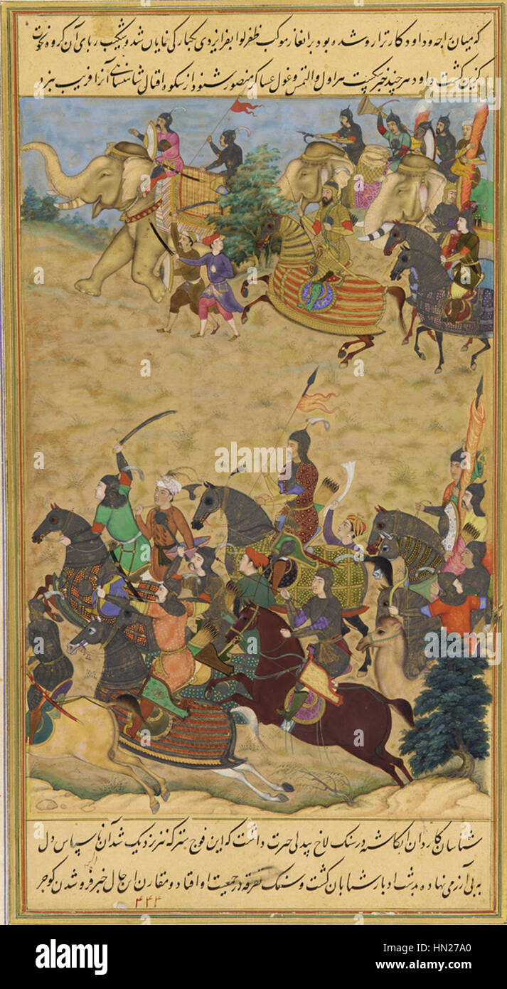 Mughal Troops Chase the Armies of Da'ud Stock Photo - Alamy