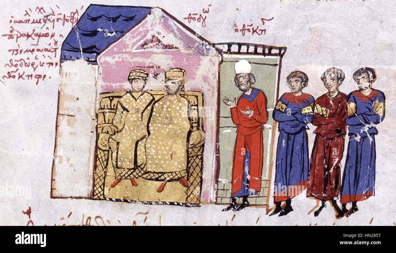 Michael III with Theodora and Theoktistos Stock Photo - Alamy