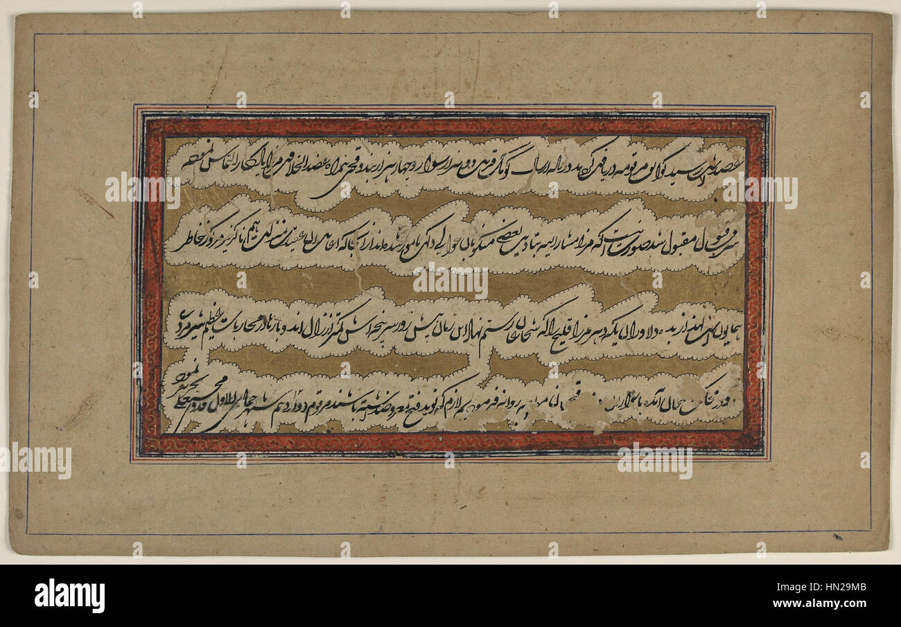 Military historical document hi-res stock photography and images - Alamy