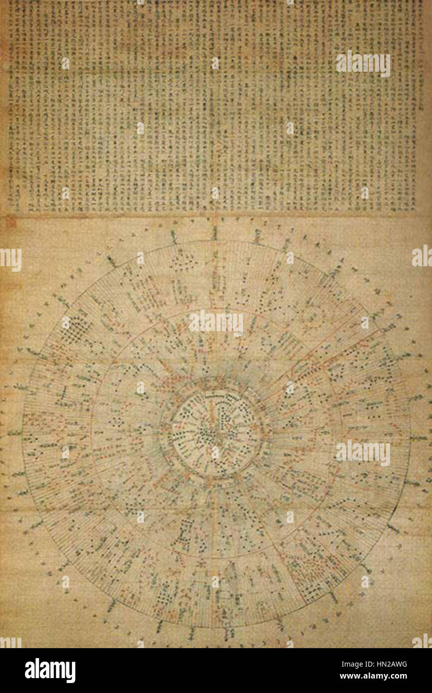 Map of sakai hi-res stock photography and images - Alamy