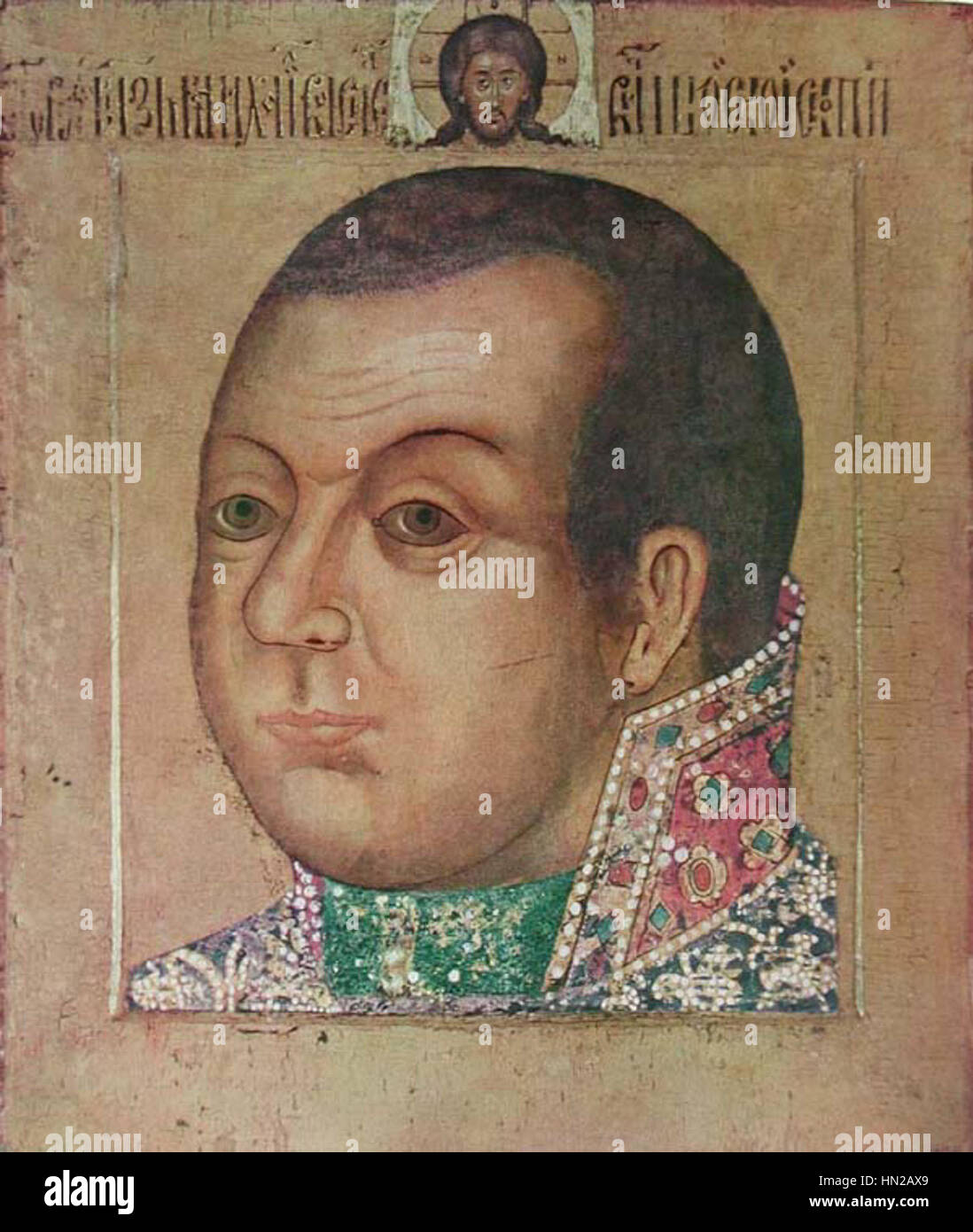 M.V. Skopin-Shuyskiy was a Russian prince in the 17th century, and this ...