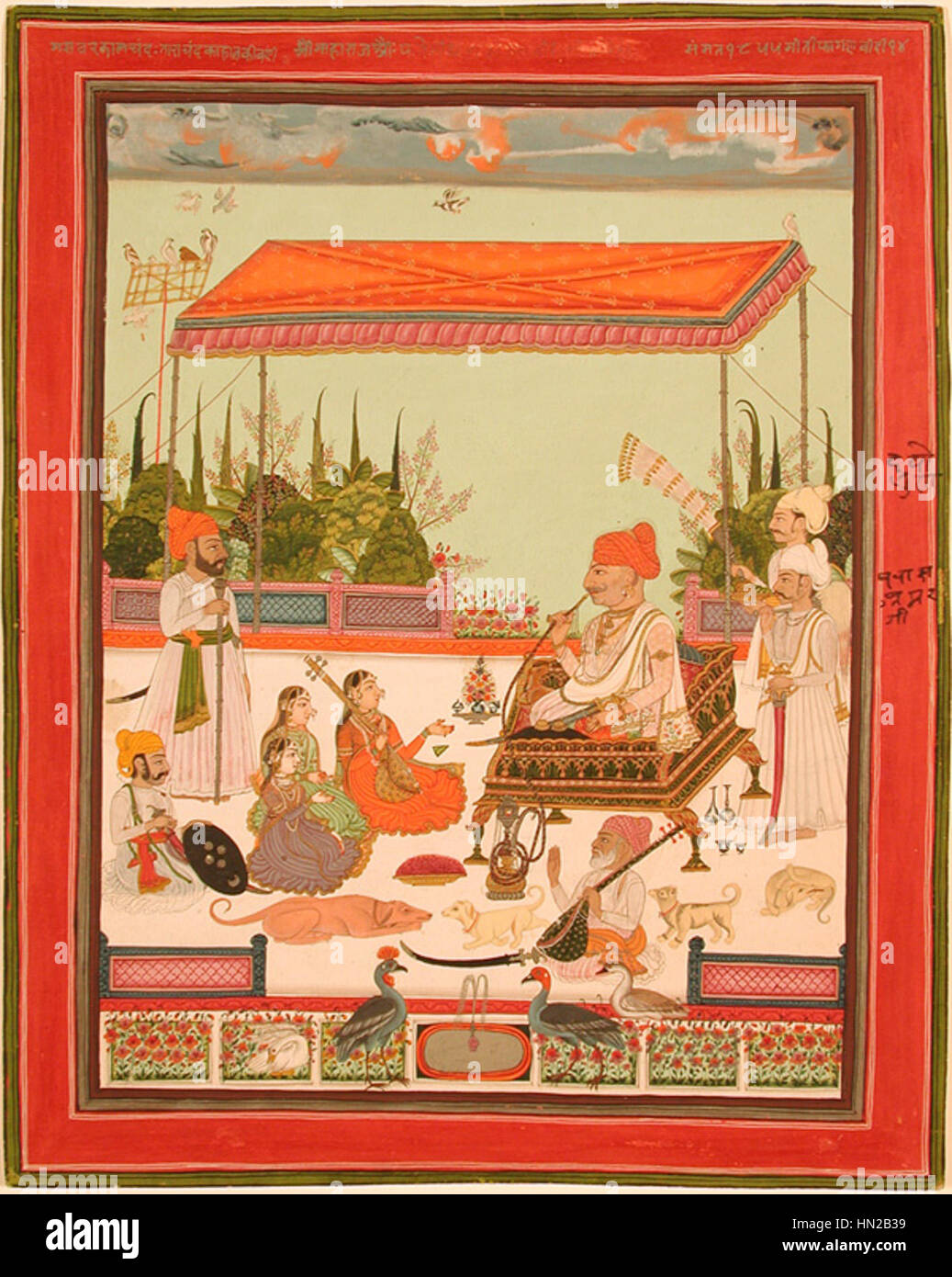 Fateh singh museum hi-res stock photography and images - Alamy