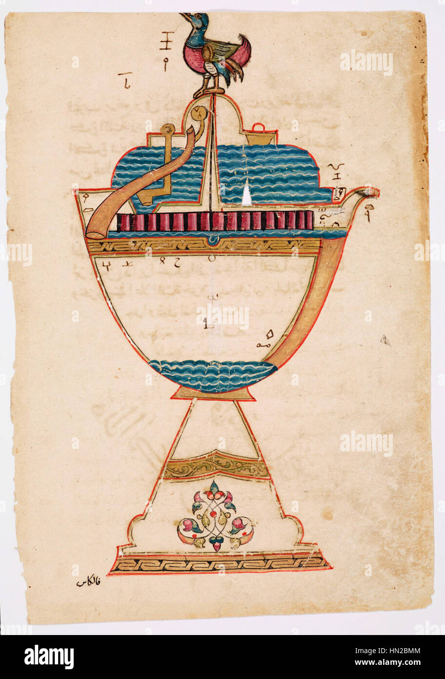 'Miniature-painting-Cup-Shaped-Automaton' is a historical artwork from ...