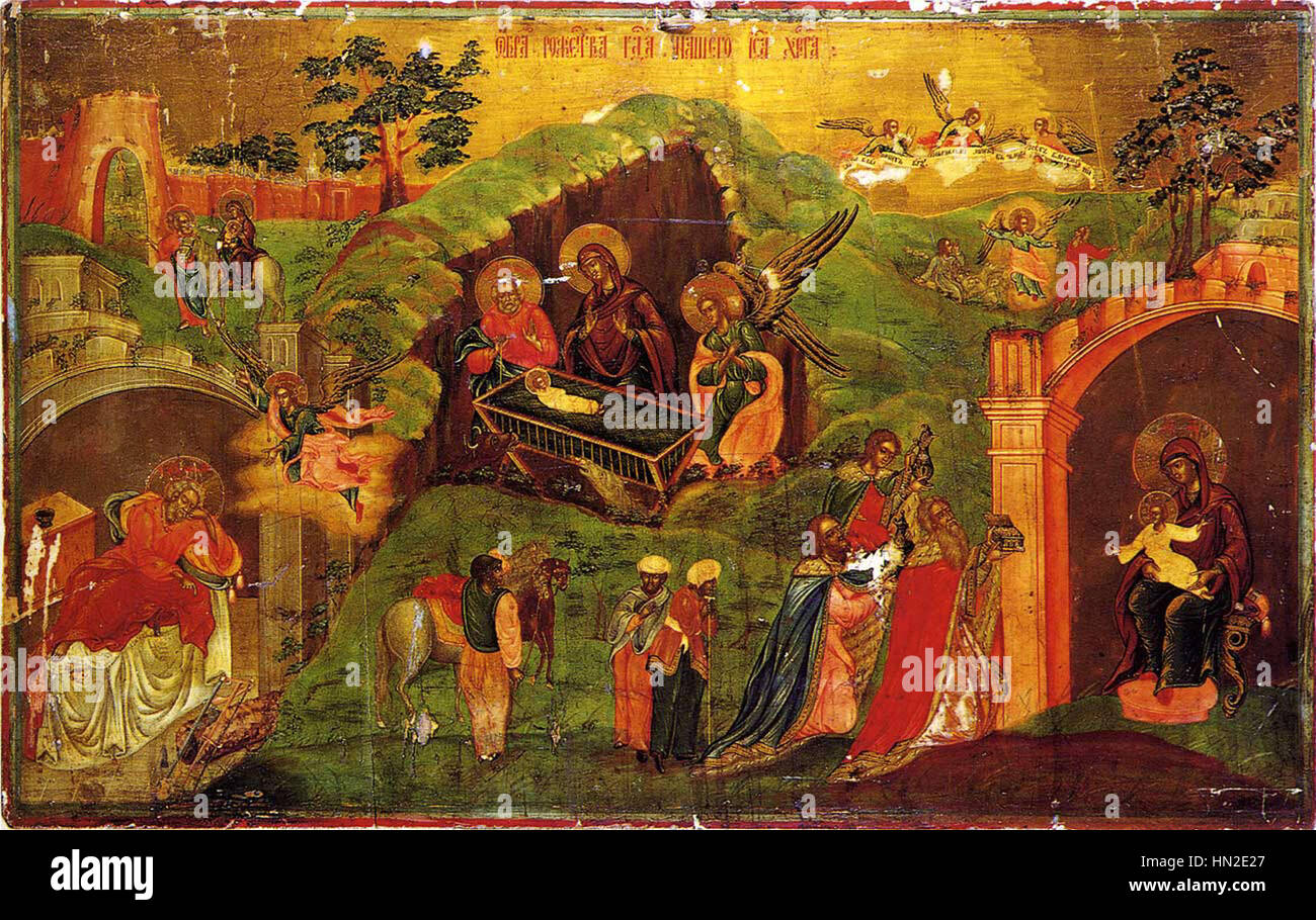 The nativity and the adoration of the magi hi-res stock photography and images - Alamy