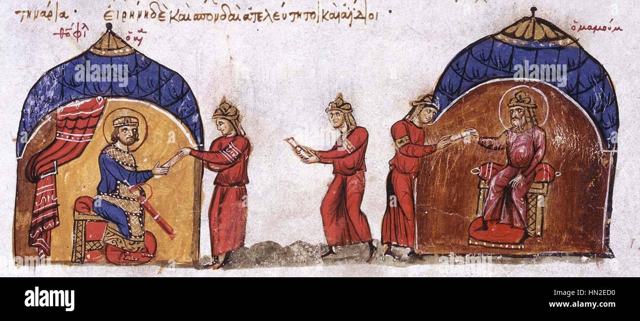 The artwork *Mamun Sends an Envoy to Theophilos* portrays a historical ...